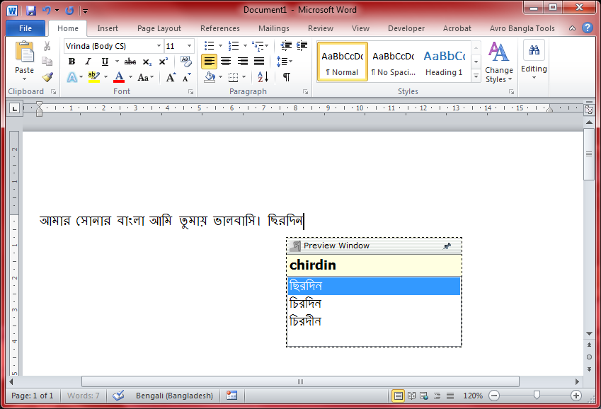 Writing Bengali in easy way – Tajuddin's Blog